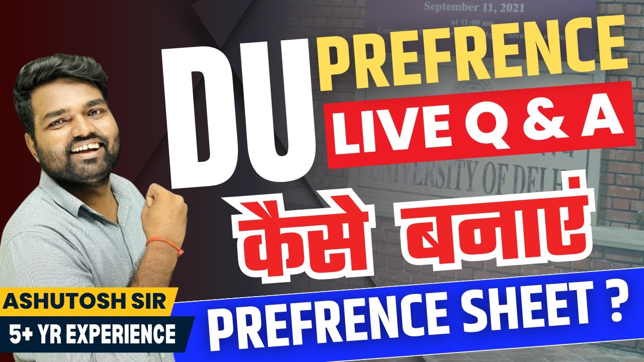 Delhi University Admission Process|DU Preference sheet kaise banaye ...
