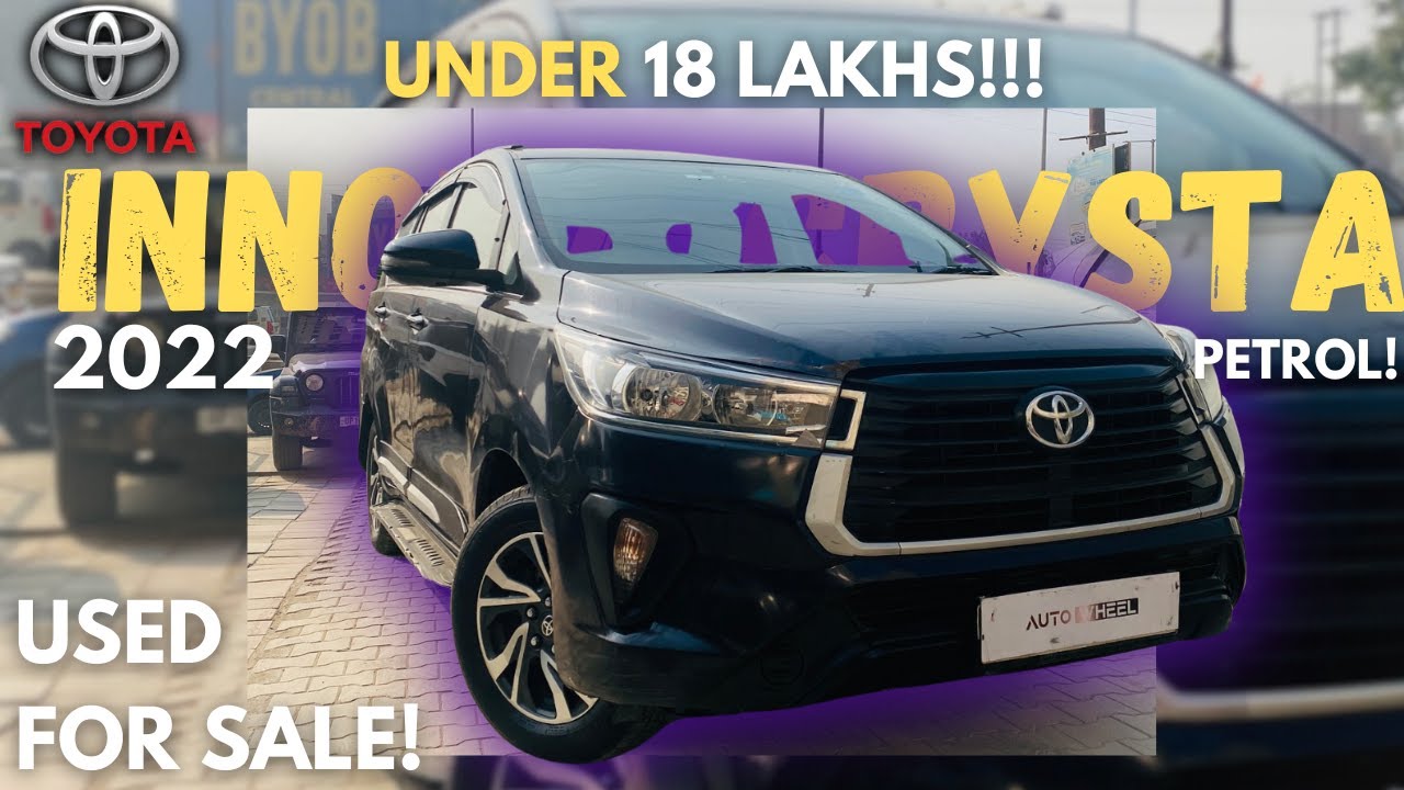INNOVA CRYSTA 2022 PETROL MODEL FOR SALE! | TOYOTA - YouTube
