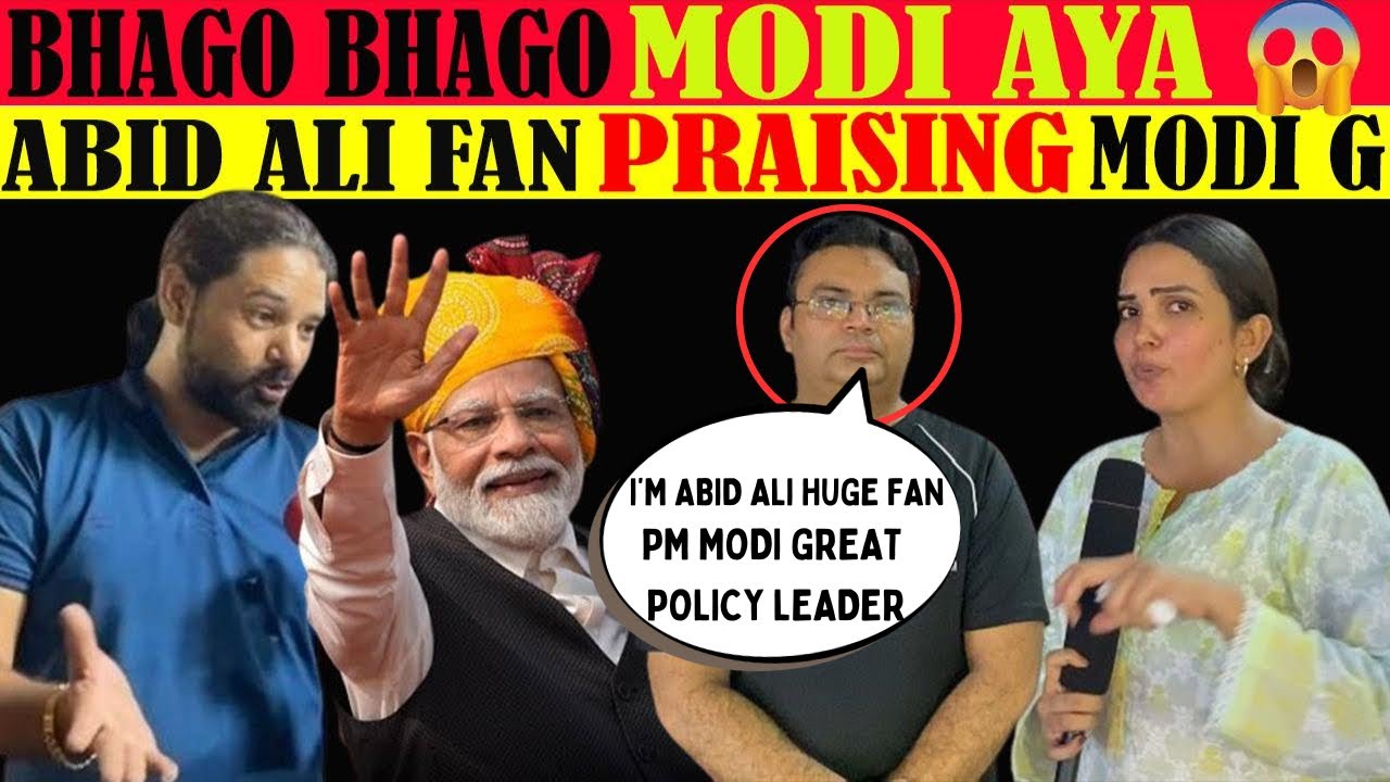 ABID ALI FAN PRAISING MODI !! WILL MODI BREAK ICE BETWEEN INDIA ...