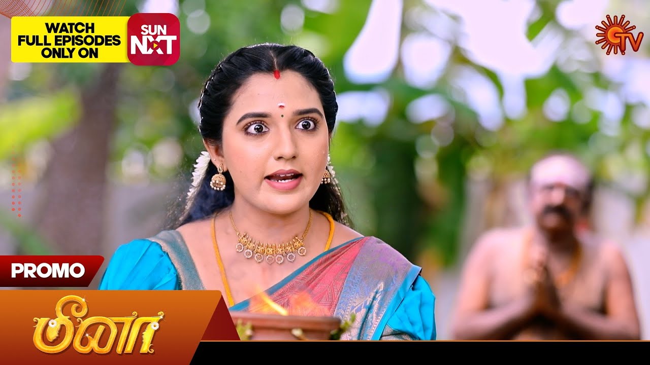 Meena - Special Promo | 11 June 2024 | Tamil Serial | Sun TV - YouTube