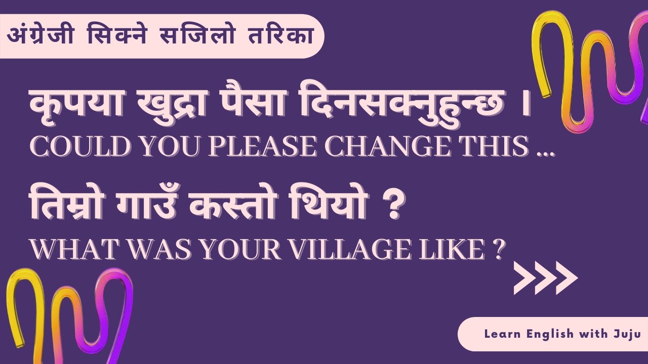 English To Nepali YouTube