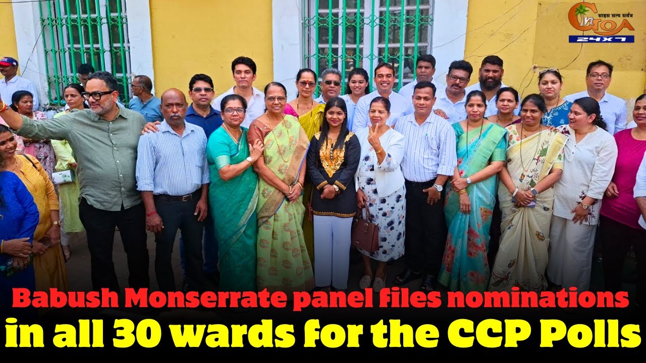 Babush Monserrate panel files nominations in all 30 wards for the CCP ...