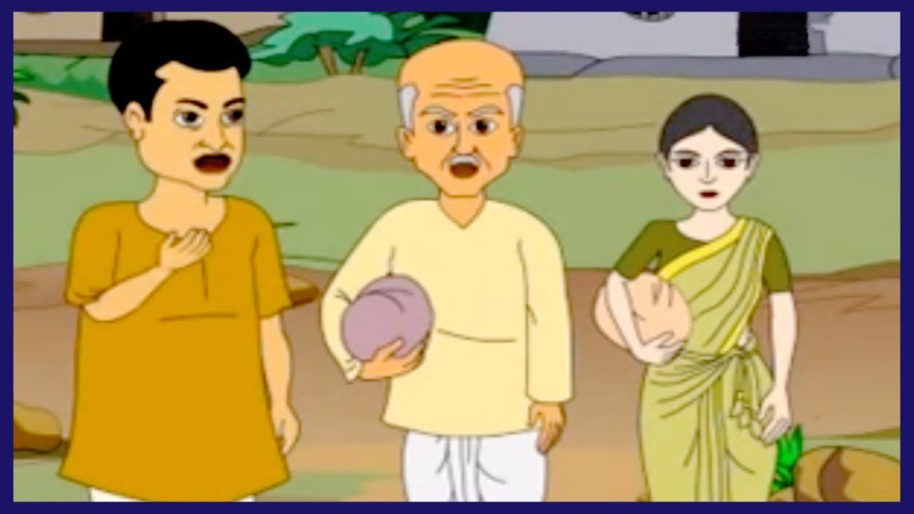 Thakurmar Jhuli | Randhuni Petni | Part 2 | Bengali Stories For ...