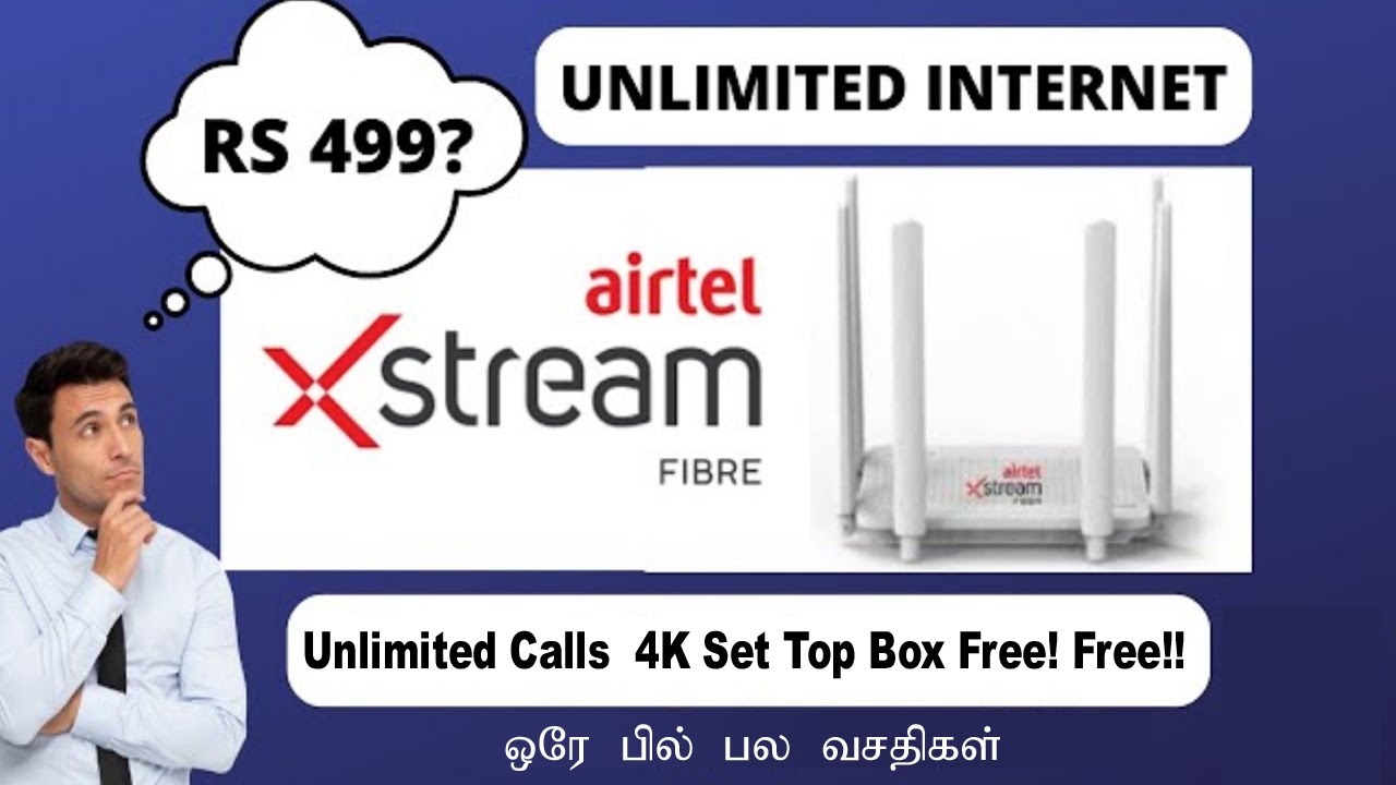 Airtel Extreme 499 Rs.| Unlimited Internet | Best Fiber Internet Plans ...