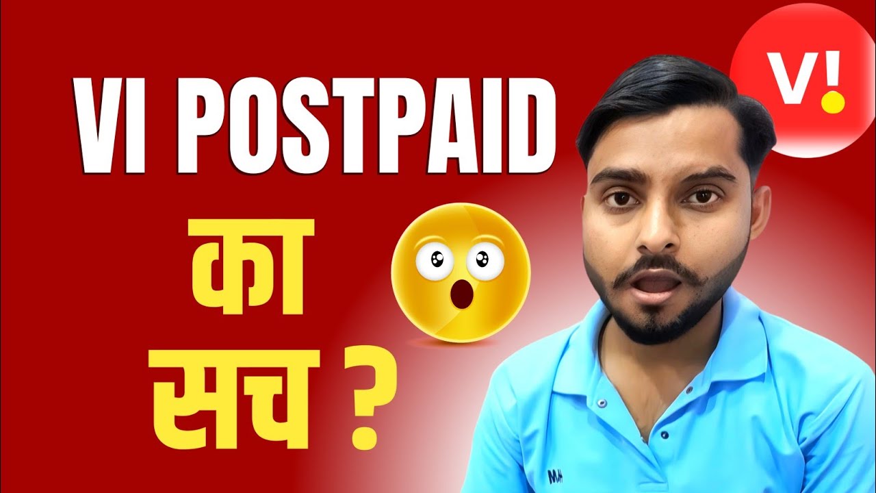 Vi Postpaid Plans 2025 🔥| Jio & Airtel Best Family Plan कौन-सा? Vi vs ...