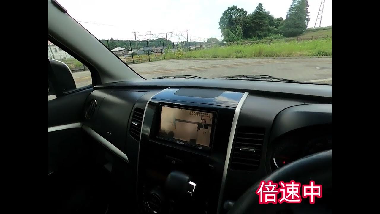 エアコン新車並みなMH23ワゴンRスティングレー 内外装確認動画 - YouTube