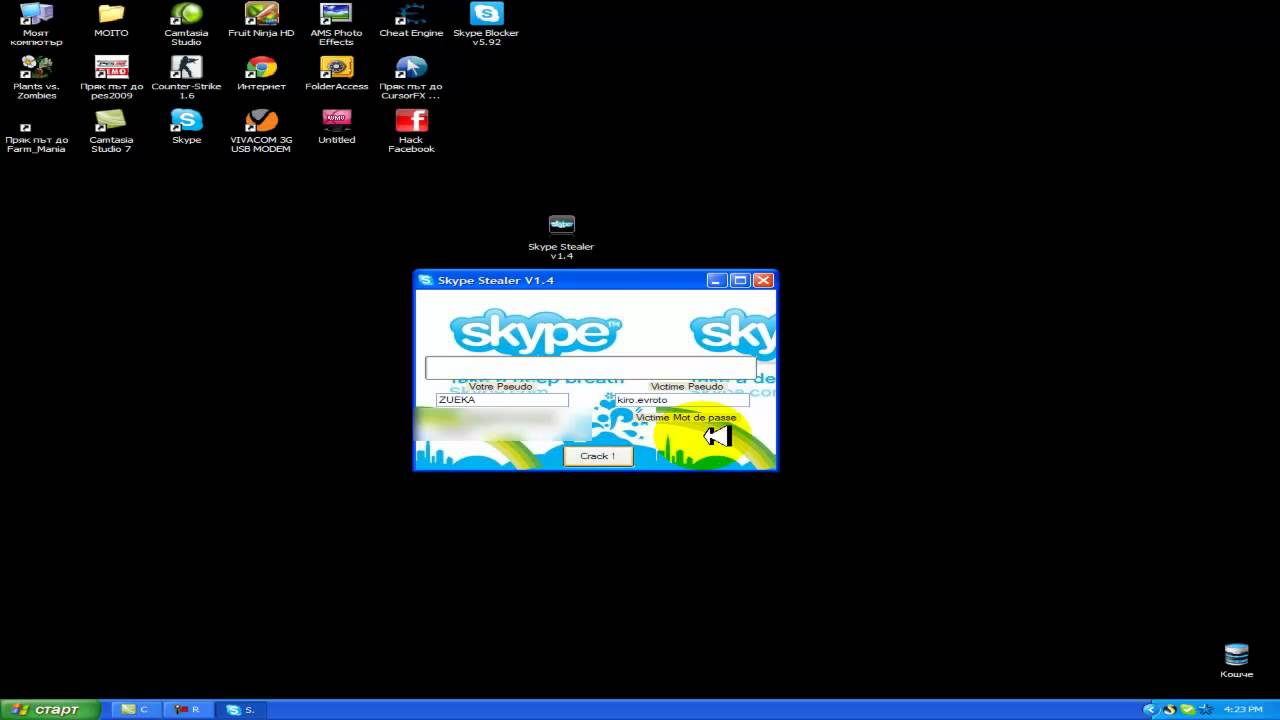 skype hack - YouTube