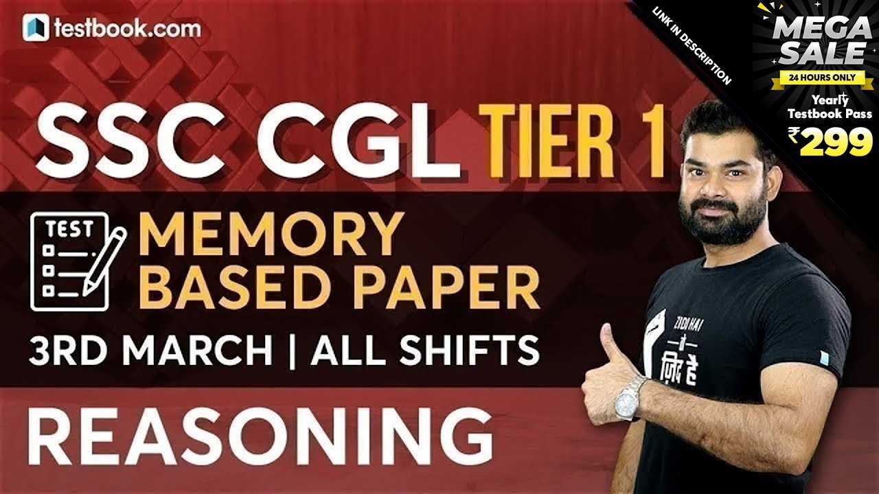 SSC CGL Memory Based Paper 2020 Reasoning Questions 3rd March All ssc-cgl-memory-based-paper-2020-reasoning-questions-3rd-march-all