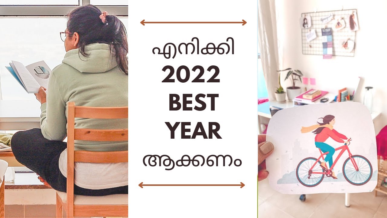 HOW TO MAKE 2022 YOUR BEST YEAR! 😍 Vision board, Goal setting, Law of ...