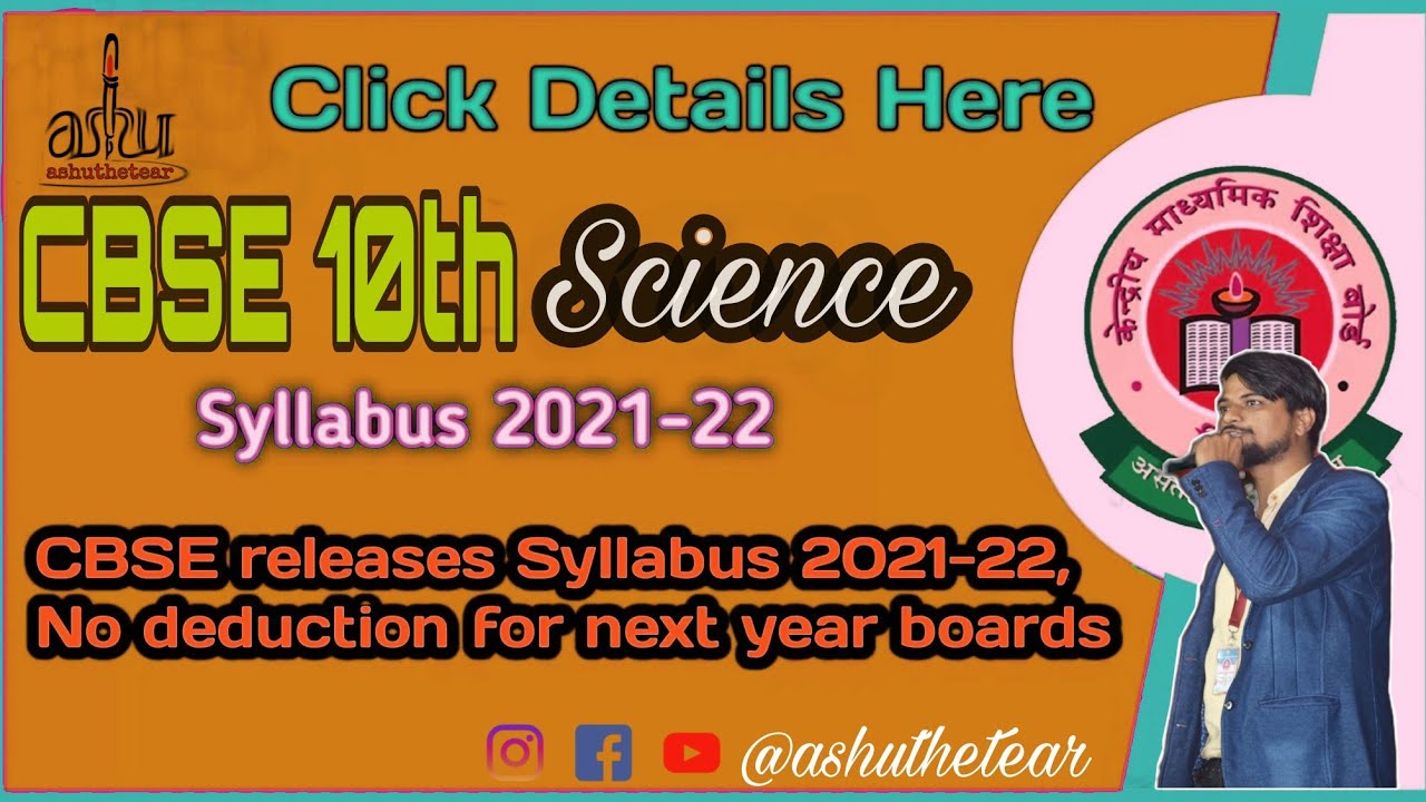 CBSE 10th Science syllabus 2021-22 - YouTube