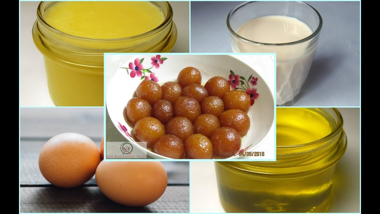 গোলাপ জাম (লালমোহন) এর সহজ রেসিপি, Easy golap jam (Lalmohon) recipe ...
