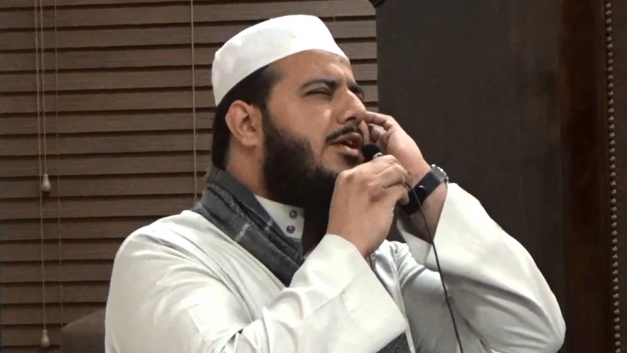 QARI AHMAD SIDDIQUE Qur'an Night @ PIC on 03122016 - YouTube