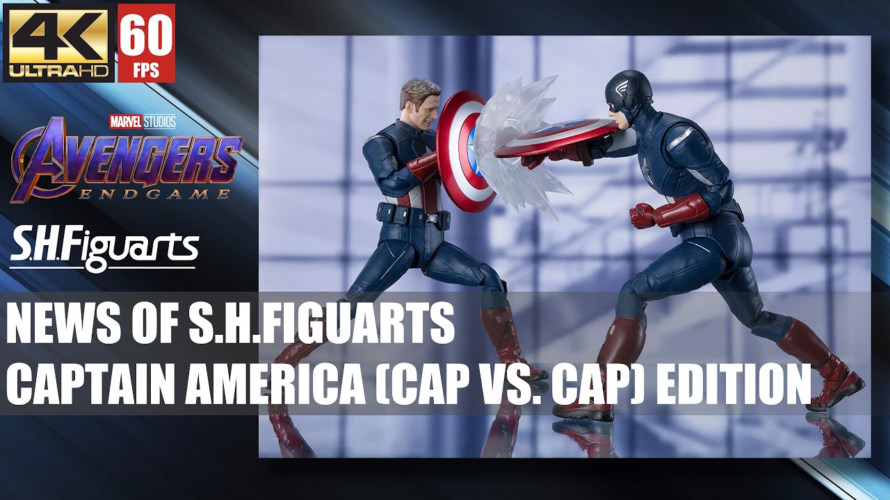 News - Captain America (Cap vs Cap) Edition from Avengers Endgame S.H.Figuarts #shf #news - YouTube