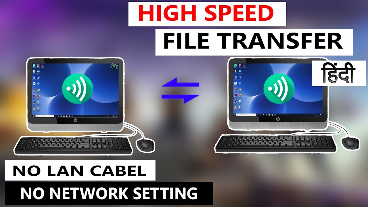 How To Transfer Files Between Two computers...Windows To Windows ...