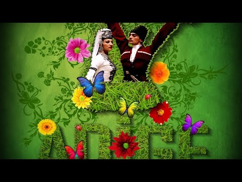 Gökhan Şen - Pasarey Udjkher