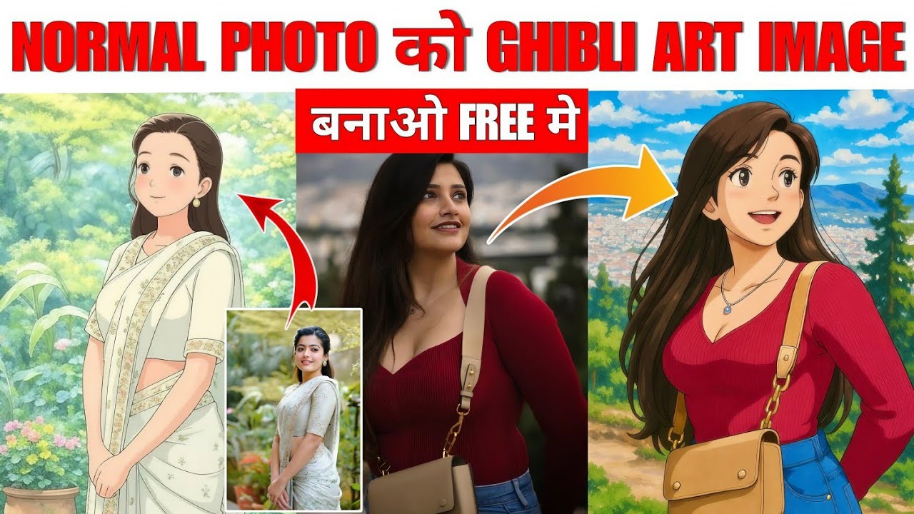 Normal Photo को Ghibli Art style पर Convert करो Free मे || How to ...
