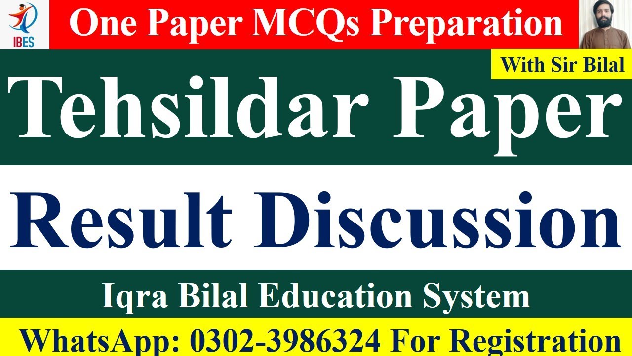Tehsildar Paper Merit | PPSC | One Paper Mcqs Preparations | Iqra Bilal ...