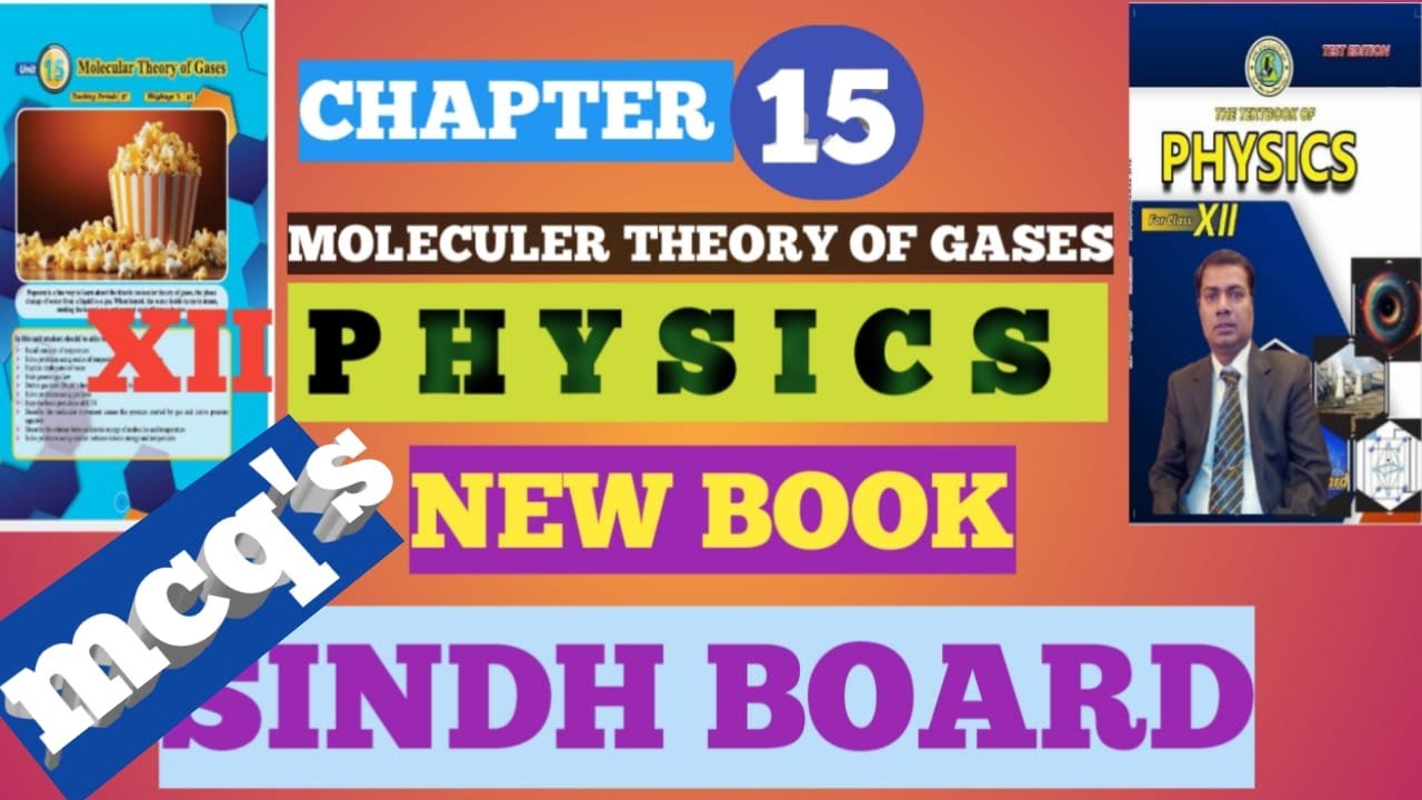 Solution Of MCQ's Of Chapter 15 | Class 12 | Sindh board | Physics by M ...