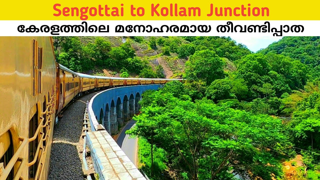 Sengottai to Kollam | Kerala Most Scenic Train Journey | Kollam ...