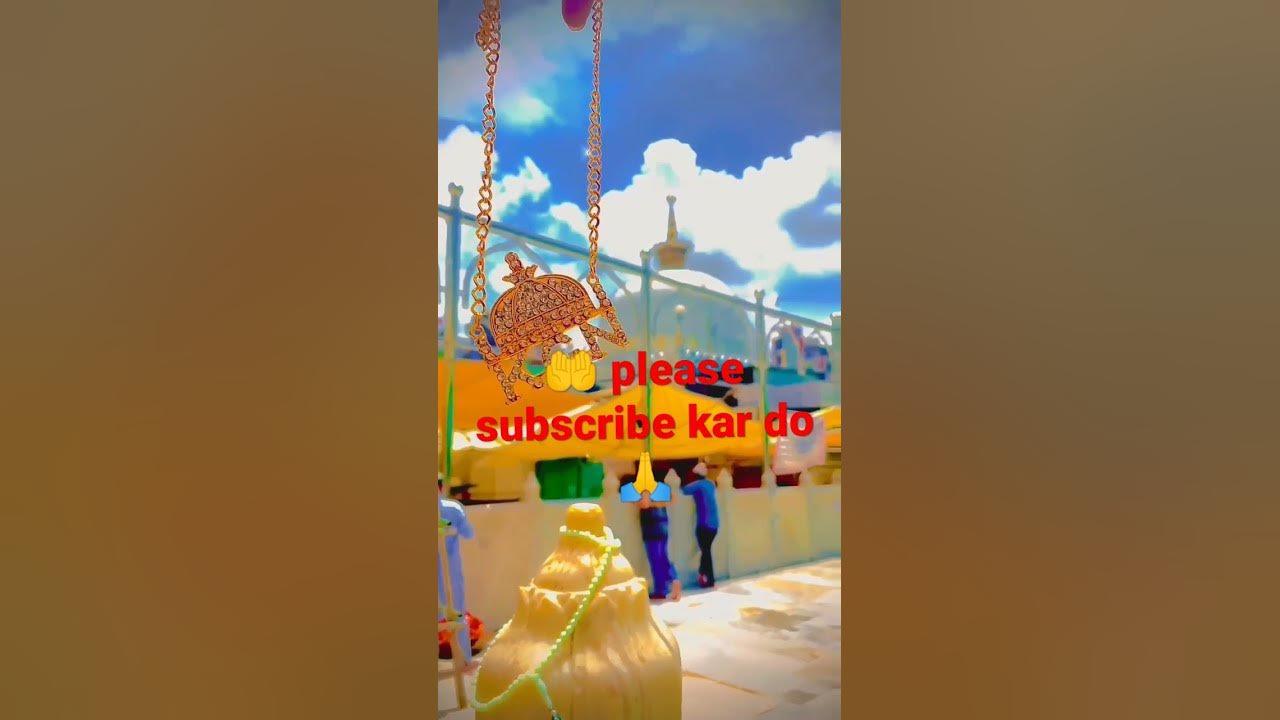 Khwaja Tere Karam Se Ek Din Mukam Hogm 70 Lakh Kaudi Se Tera Bhi Naam khwaja-tere-karam-se-ek-din-mukam-hogm-70-lakh-kaudi-se-tera-bhi-naam