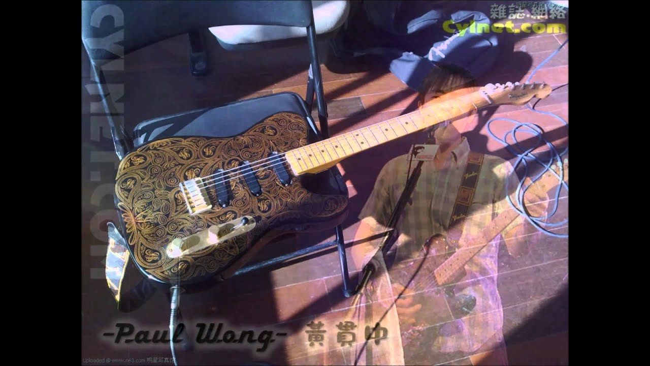 fender 8602.wmv - YouTube