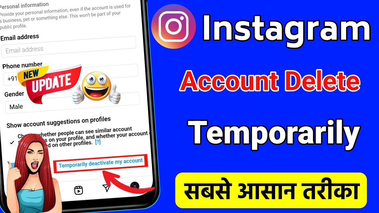 how-to-deactivate-instagram-account-temporarily-in-hindi-instagram