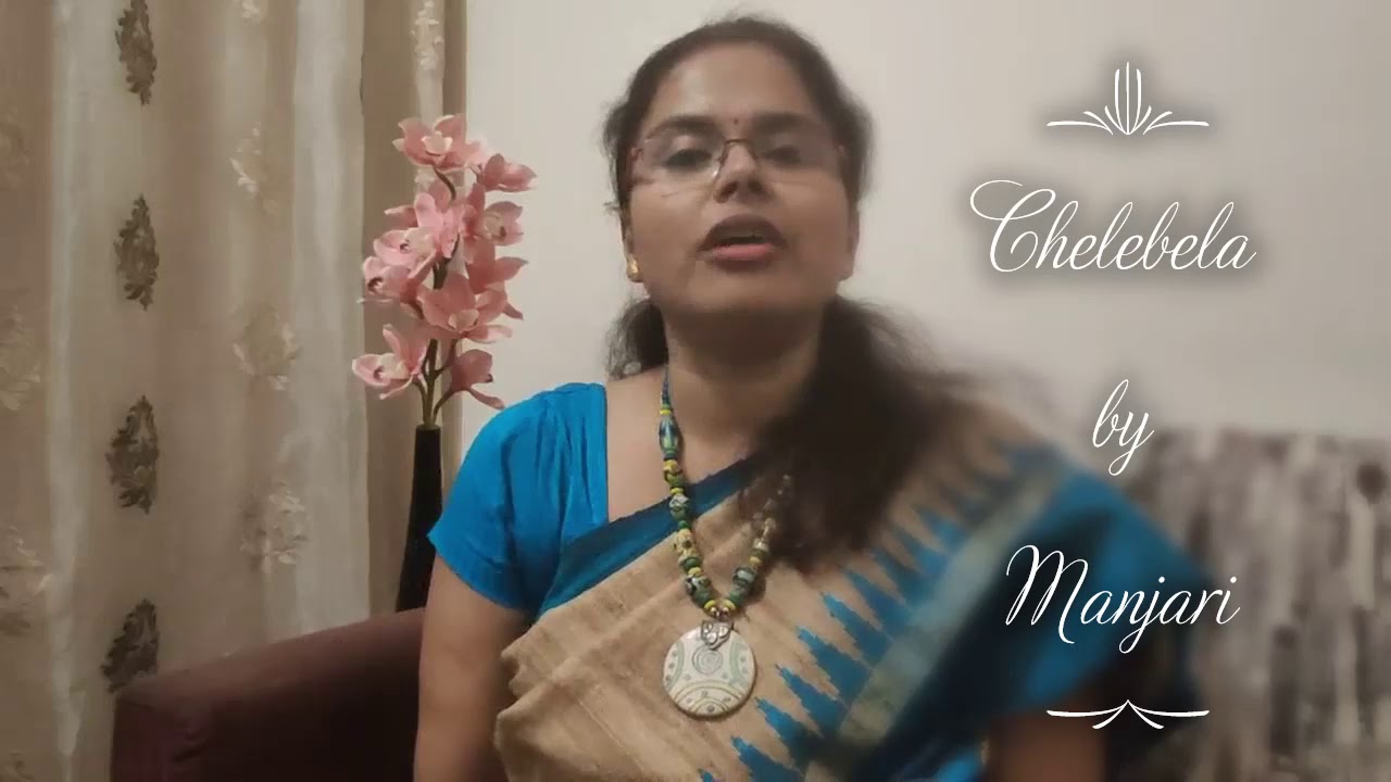 Chhelebela Ratan Tanu Ghati Manjari Ray - YouTube