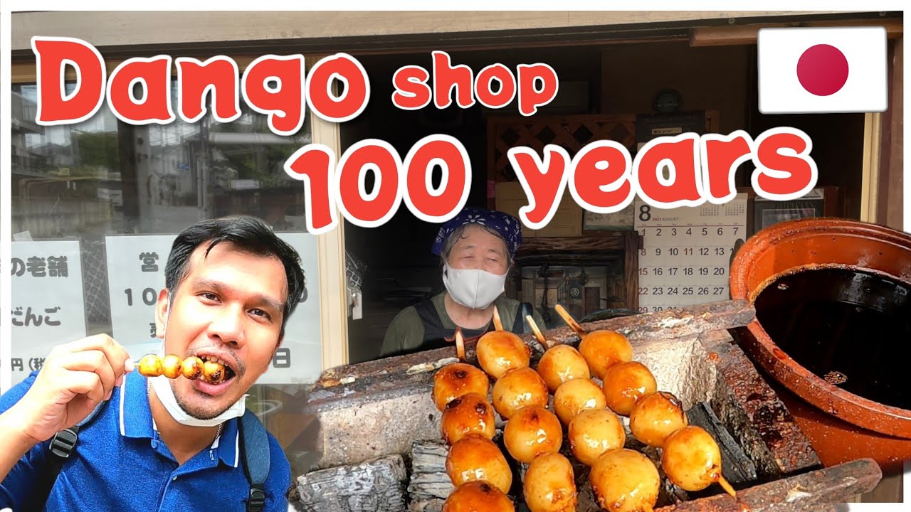 Hidden Dango Shop | Opened 100 Years | The oldest in Tokorozawa ...