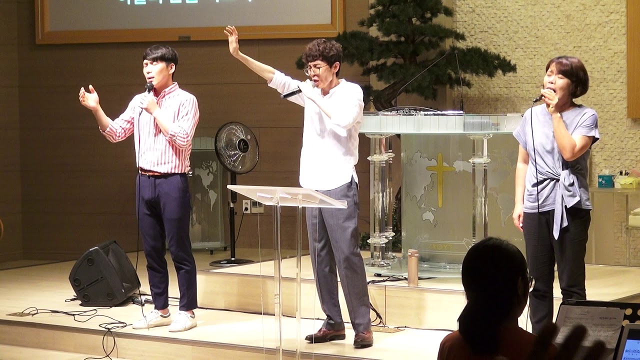 성령의 비가 내리네 토요찬양 Youtube