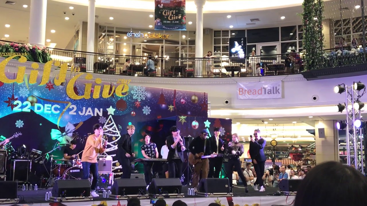 เป็นทุกอย่าง - Room 39 Feat.MEAN BAND - YouTube