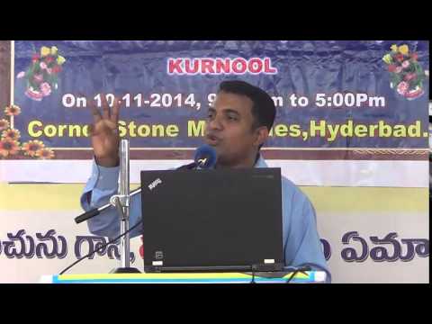 Kurnool TRINITY III Praveen Pagadala - YouTube