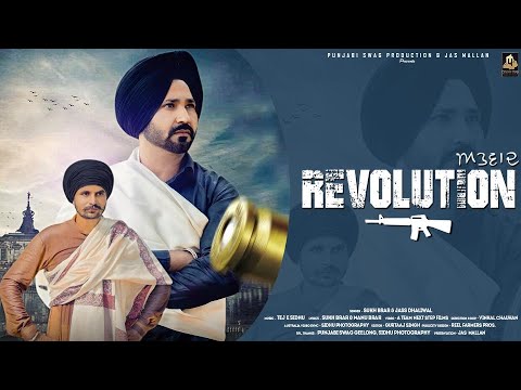 Attwaad - The Revolution (Teaser) l Sukh Brar & Jass Dhaliwal l Manu ...