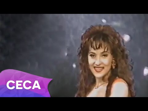 Ceca - Ko nekad u osam - (Official Video 1994)