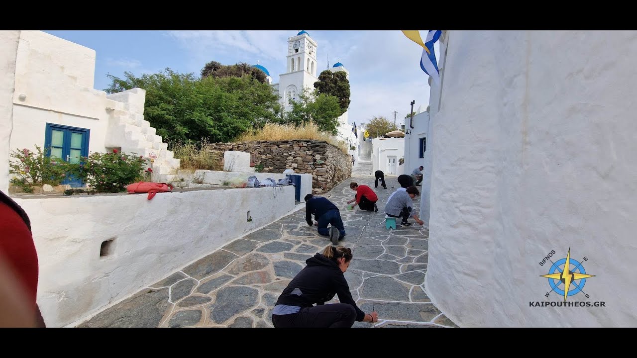 ΕΤΟΙΜΑΣΙΕΣ ΓΙΑ ΤΟΝ ΕΟΡΤΑΣΜΟ ΤΗΣ ΠΟΛΙΟΥΧΟΥ ΣΙΦΝΟΥ ΠΑΝΑΓΙΑΣ ΧΡΥΣΟΠΗΓΗΣ ...