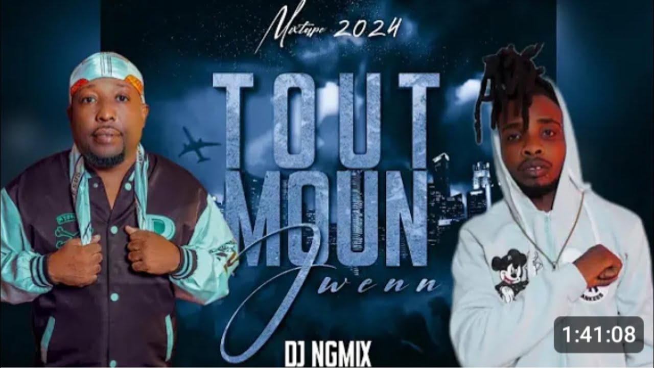 DJ NG MIX G-DLO MIXTAPE 2025 TOUT MOUN JWENN - YouTube