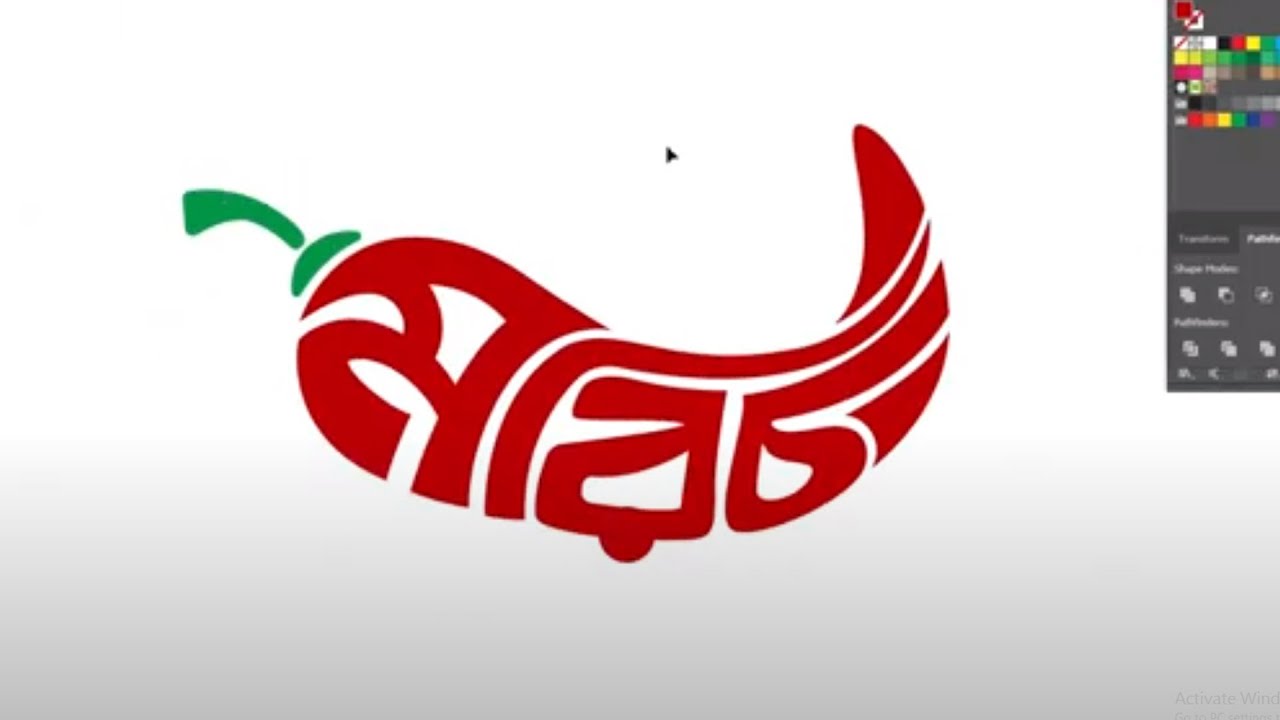 Word shape art typography - YouTube