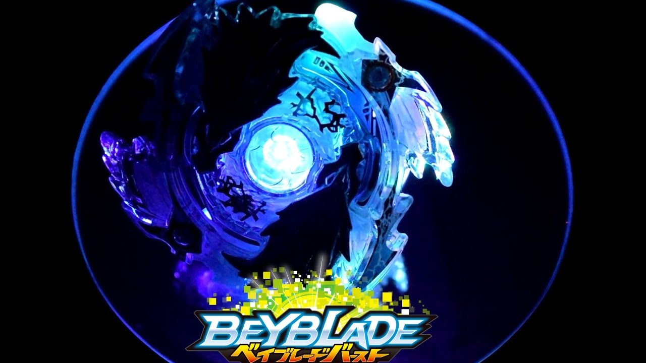 TT Beyblade Burst B-66 Burst Lost Longinus nine spiral Unboxing & test ...