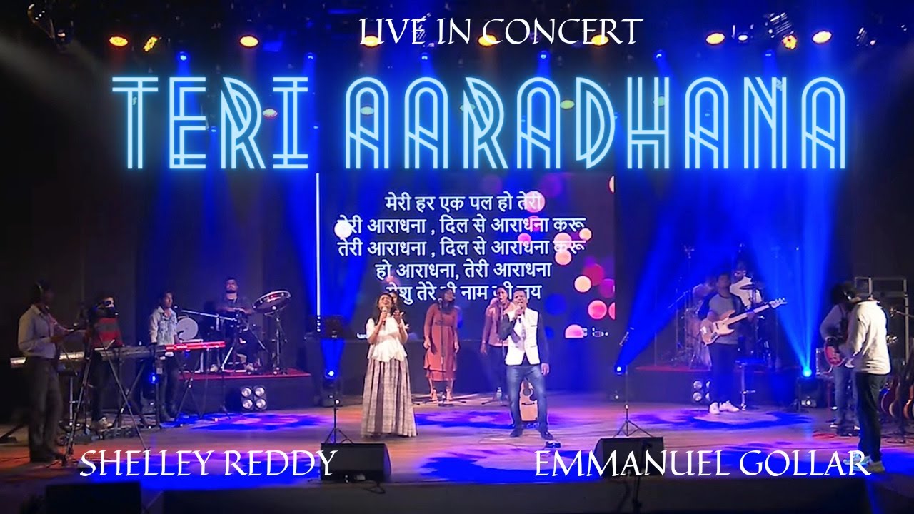 Emmanuel Gollar | Feat. Shelley Reddy | Live in Concert | 2022 | Teri ...