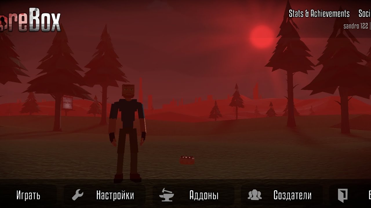 gorebox update - YouTube