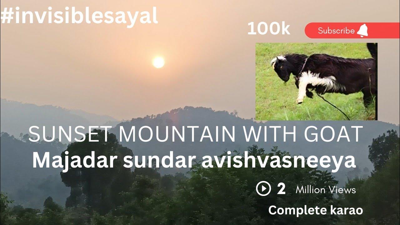 Beautiful Sunset With Beautiful Goat Sundar Doobta Hua Suraj Goatjump Youtube
