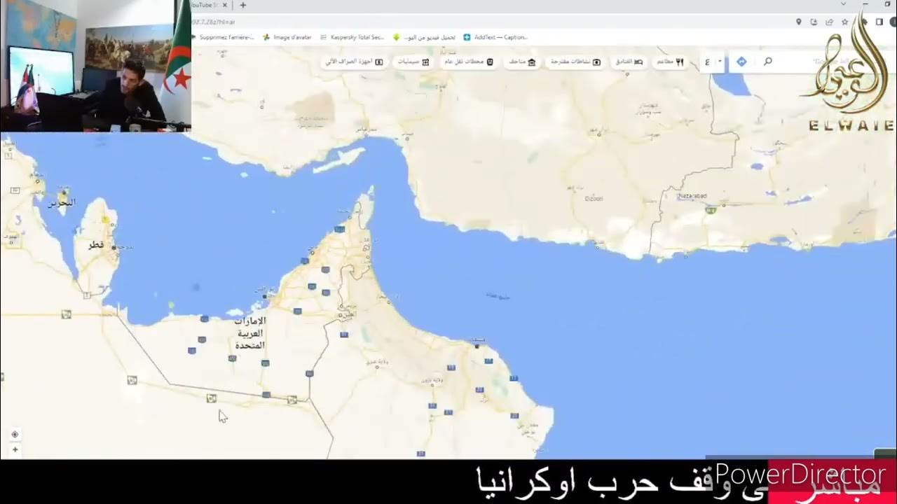 عاجل الامير محمد بن سلمان يطلق المبادرة الوطنية لسلاسل الامداد
