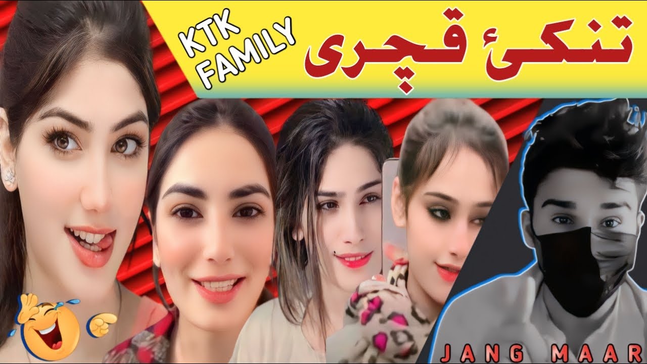 TANKAE QACHARE Of The Year | Mano KTK | Sara KTK | Nimra KTK | Sana ...