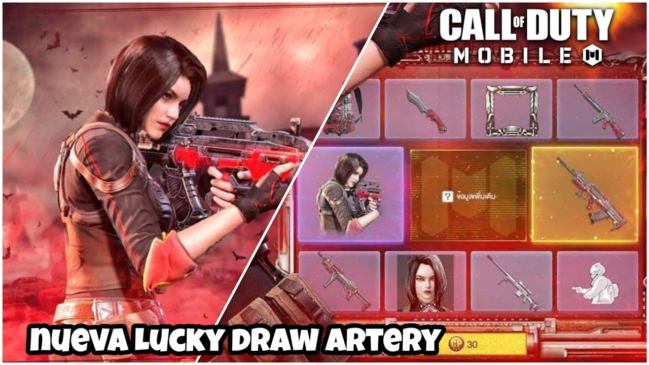 NUEVO SORTEO ARTERY & TYPE BLOOD CALL OF DUTY MOBILE - YouTube
