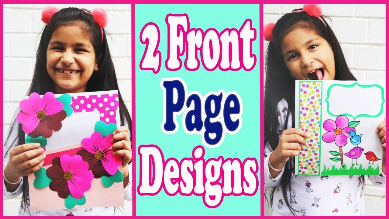 2 latest front page design for school project 📚easy and simple 2019 ...