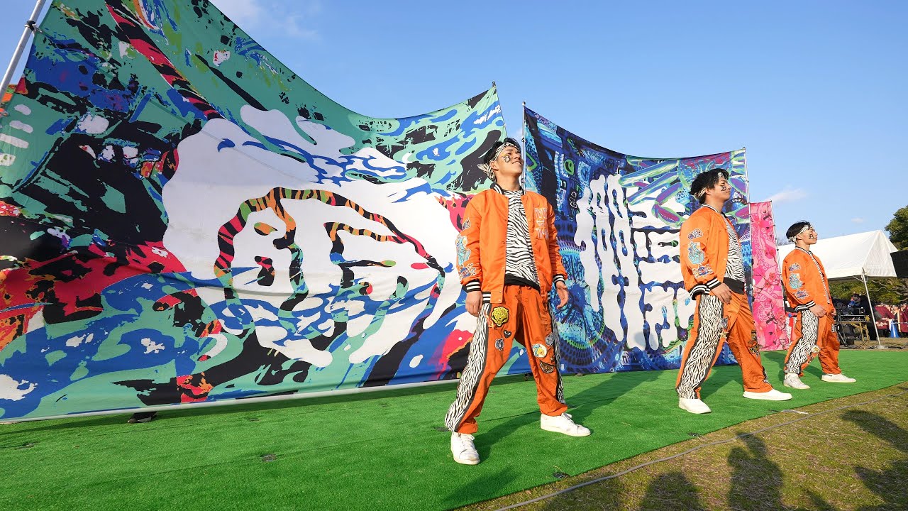 嘉們-KAMON- 『大阪万々祭-bang bang beat!-』📍堺よさこい かえる祭り (フィナーレ演舞/準大賞) 2024-03 ...