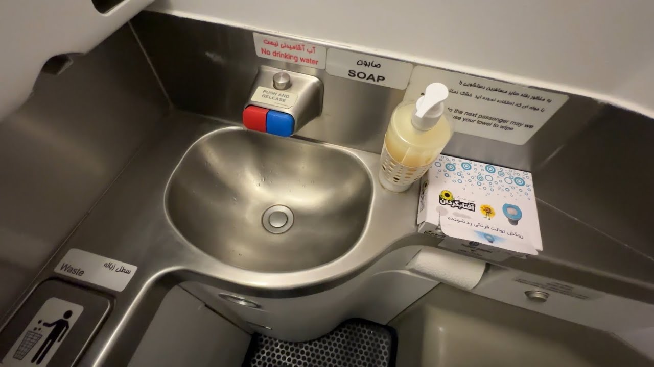 Aircraft Restroom 🚻 - YouTube