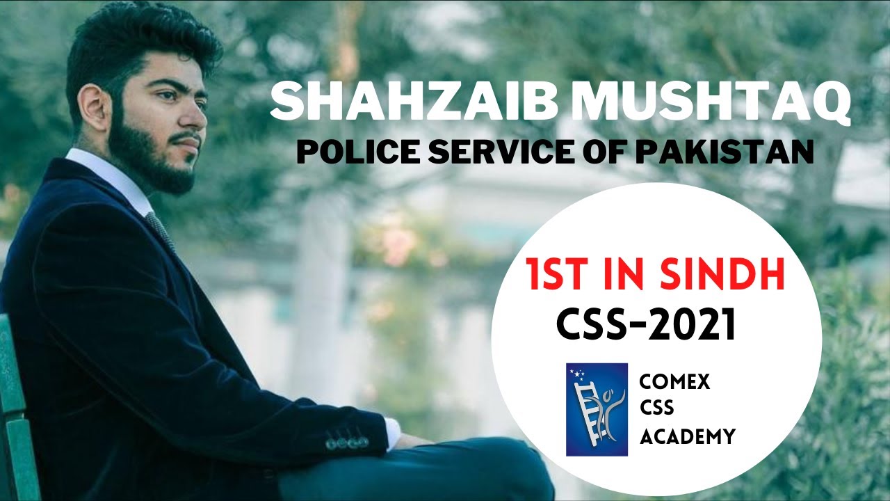 Shahzaib Mushtaq Sindh Topper Css 2021 Interview Youtube