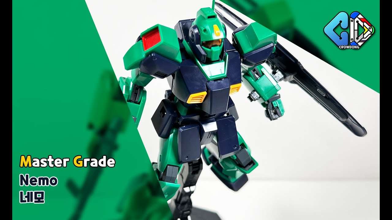 MG 네모 빠른조립 (MG Nemo Quick Build)｜크동 - YouTube