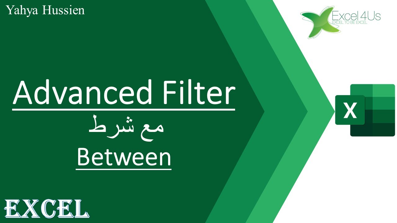Advanced Filter advanced-filter