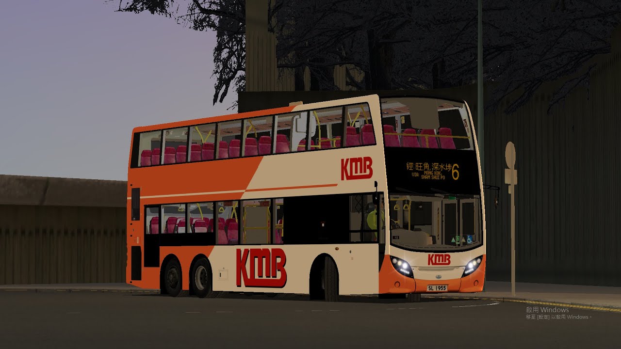 [九巴美學][OMSI 2] KMB 6 尖沙咀碼頭→荔枝角 - YouTube